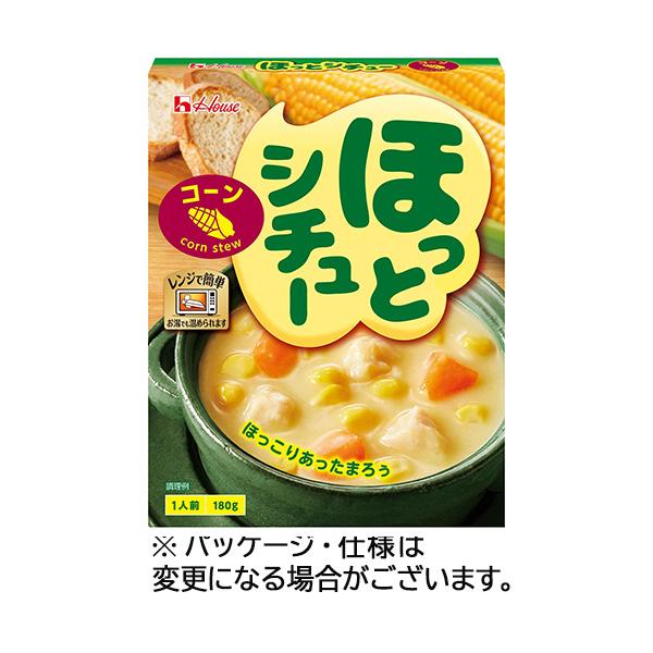 メーカー：ハウス食品  品番：918555  やることも考えることもたくさんある、せわしない毎日。ほっとできるひとときを、毎日の食卓にも。