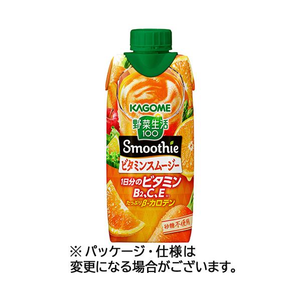 メーカー：カゴメ 　品番：75111   野菜と果実を使用した濃厚スムージー　　