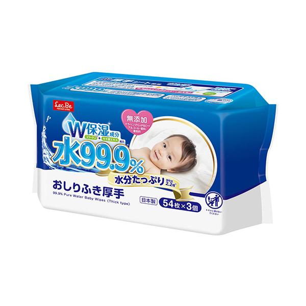 メーカー：レック　 品番：E00869  成分の99.9％が純水でできた、限りなく水に近いおしりふき。　　