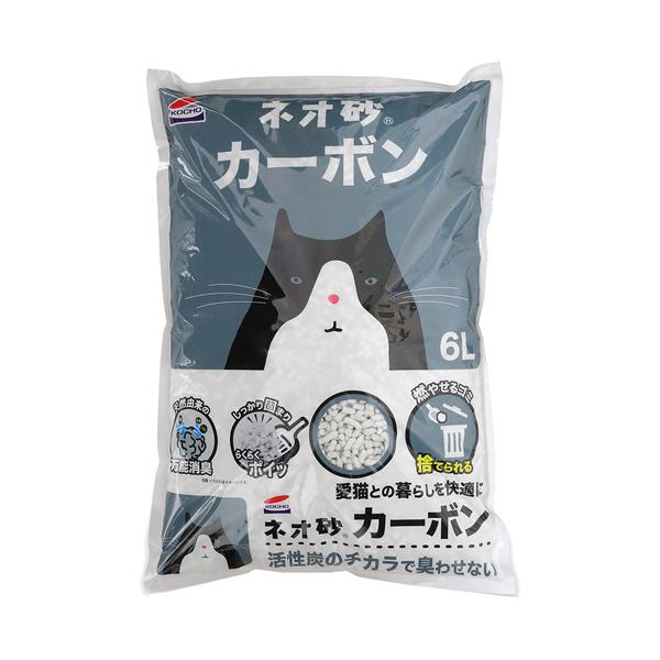 メーカー：コーチョー　 品番：3630335  活性炭のチカラで臭わせない！　　＜パッケージ裏面＞