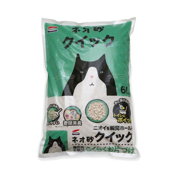 メーカー：コーチョー　 品番：3630458  ニオイを瞬間ホールド！　　＜パッケージ裏面＞