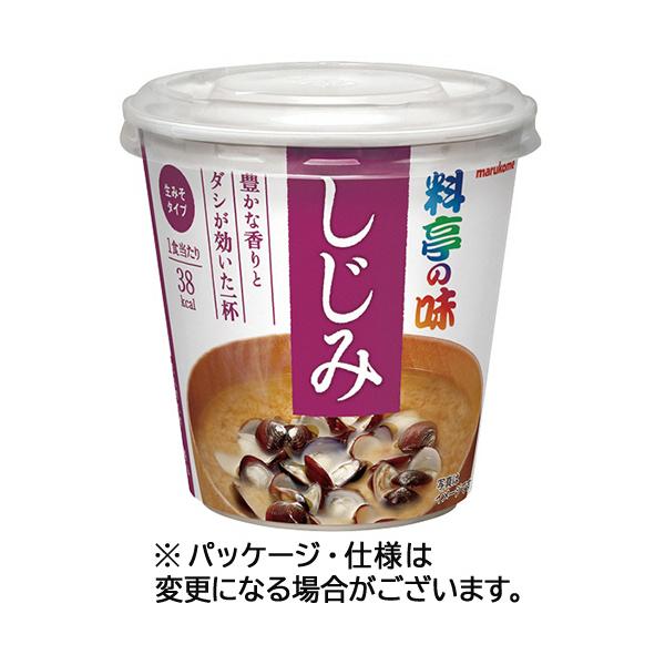 メーカー：マルコメ   品番：128124   ランチタイムなどにお手軽なカップみそ汁。