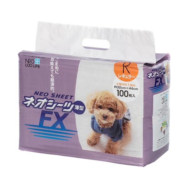 メーカー：コーチョー 　品番：3630326   こまめに取換えても経済的。　　