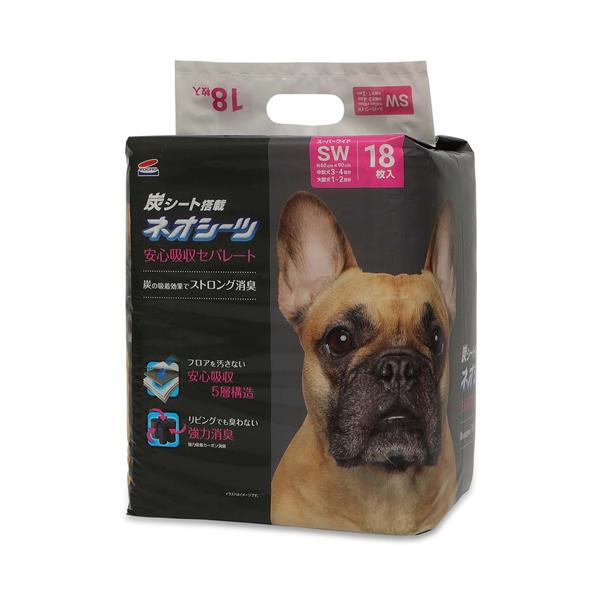 メーカー：コーチョー　品番：3630355　長時間使用のハイスペック。炭で臭いを強力吸着消臭。