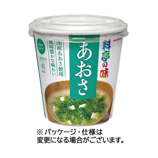 メーカー：マルコメ   品番：131070   外出先でも本格的な味が楽しめる、容器のいらないカップみそ汁。