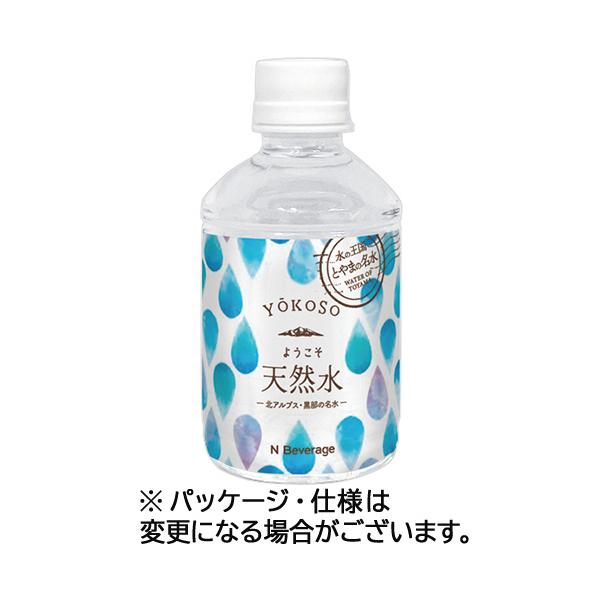 メーカー：Ｎビバレッジ　品番：4535582001351　名水の里として知られる富山・黒部エリアの天然水。口当たりが軽く、飲みやすさが特徴。　