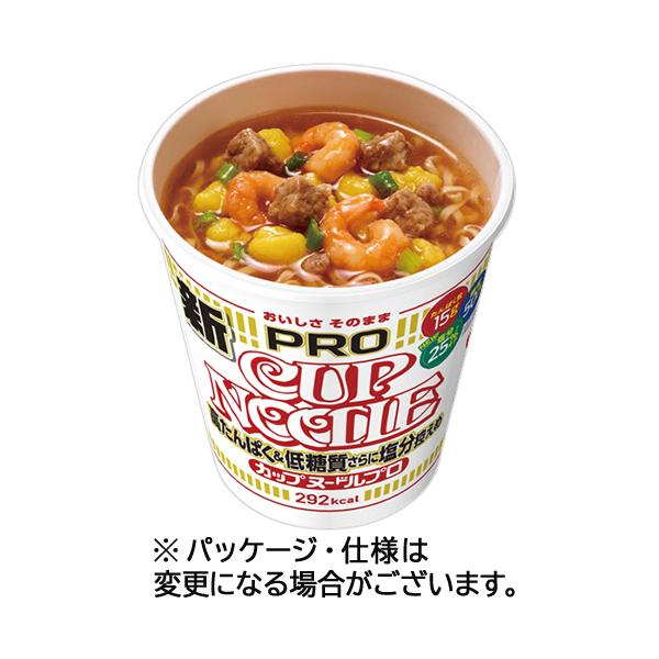 メーカー：日清食品　品番：28688　たんぱく15g、糖質50％オフ。