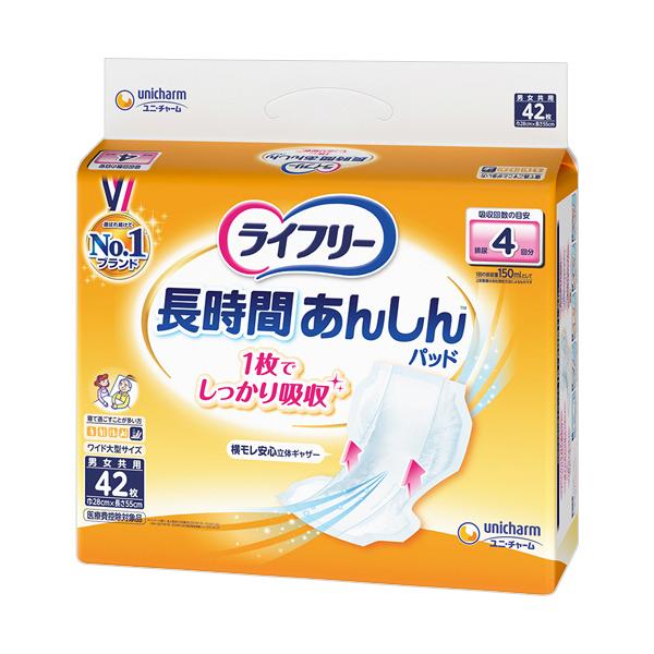 メーカー：ユニ・チャーム　品番：584680　1枚でしっかり吸収するので、長時間でも安心です。