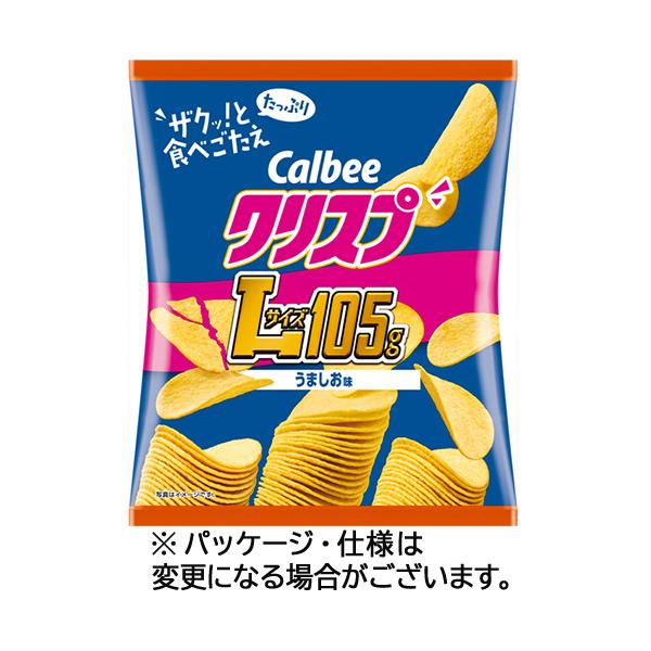 メーカー：カルビー 　品番：621032   筒から袋になった！ザクッと食べごたえ。　　