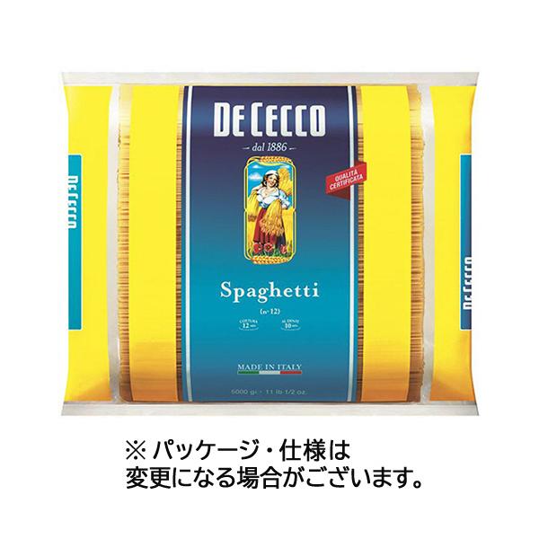メーカー：日清製粉ウェルナ　 品番：170125  ゆで時間12分。ロングパスタの代名詞。　　
