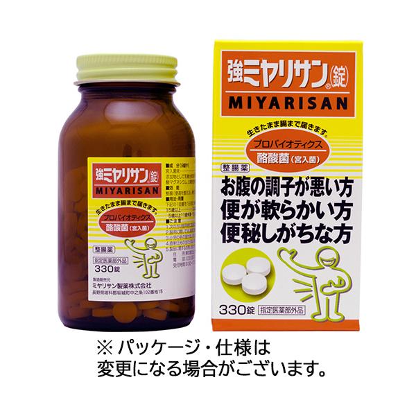 メーカー：ミヤリサン製薬 　品番：MS339263   酪酸菌（宮入菌）を主成分とした整腸薬。　　＜パッケージ＞＜パッケージ記載＞＜パッケージ記載＞