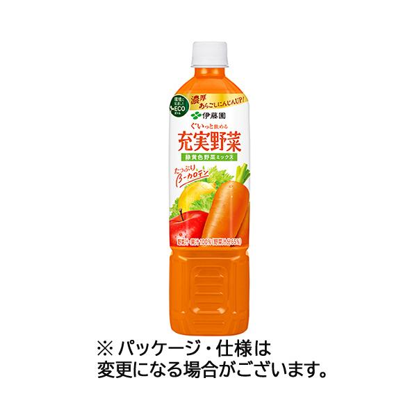 メーカー：伊藤園　品番：62599　野菜汁・果汁100％の濃厚な野菜ジュース　