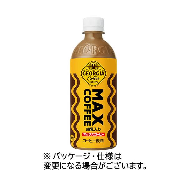 メーカー：コカ・コーラ　品番：052811　一息つきたい時、仕事の合間に、甘み補給に。