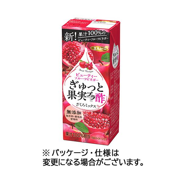 メーカー：エルビー　 品番：346218  果実をぎゅっと絞ったような、フルーティーでさっぱりとした味わいが飲みやすく、おいしくお酢を摂ることができます。　　