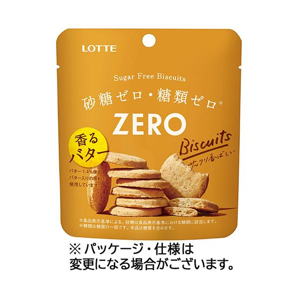 メーカー：ロッテ　 品番：272846  砂糖ゼロ、糖類ゼロなのに、しっかりとしたおいしさとサクサクした食感が楽しいビスケット。　　