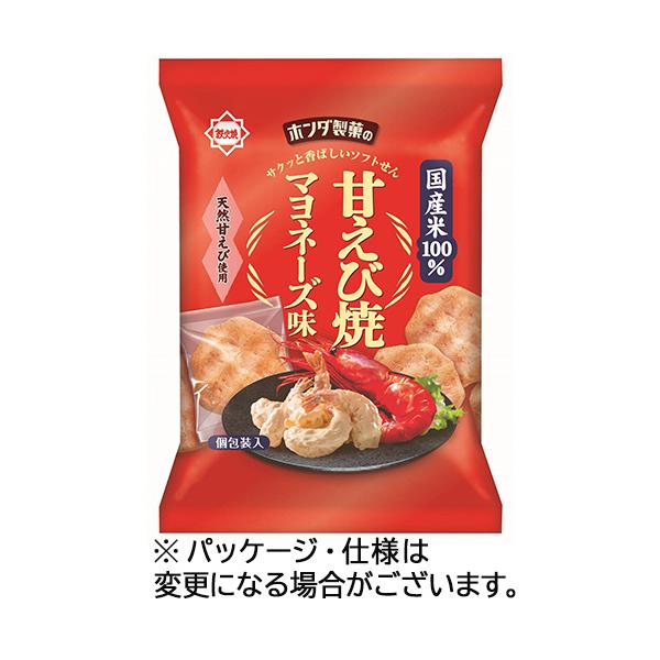 メーカー：ホンダ製菓　 品番：661522  マヨネーズのコクと酸味がたまらなく美味しいサクサクやみつきになる味わいです。　　