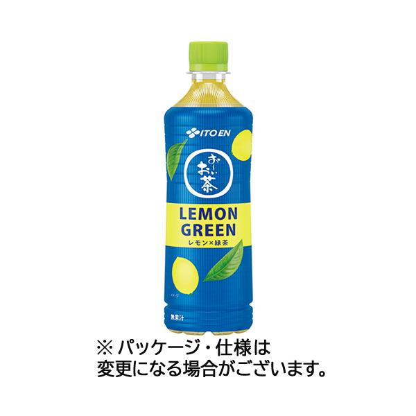 メーカー：伊藤園　品番：66339　レモンの爽やかな香りと、お茶のあまみ。　