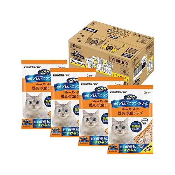 メーカー：エステー　品番：575268　ニオイのプロフェッショナル、消臭力が監修。猫システムトイレ用砂（木質タイプ）