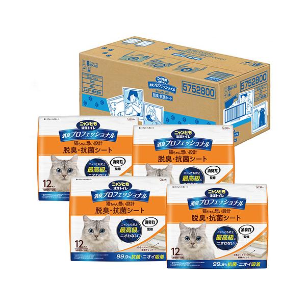 メーカー：エステー　品番：575282　ニオイのプロフェッショナル、消臭力が監修。猫システムトイレ用シート。