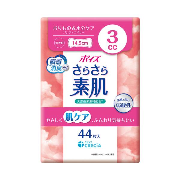 メーカー：日本製紙クレシア 　品番：88383   やさしく肌ケア、ふんわり気持ちいい　　