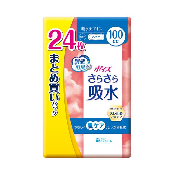 メーカー：日本製紙クレシア　 品番：88409  やさしく肌ケア、しっかり吸収　　