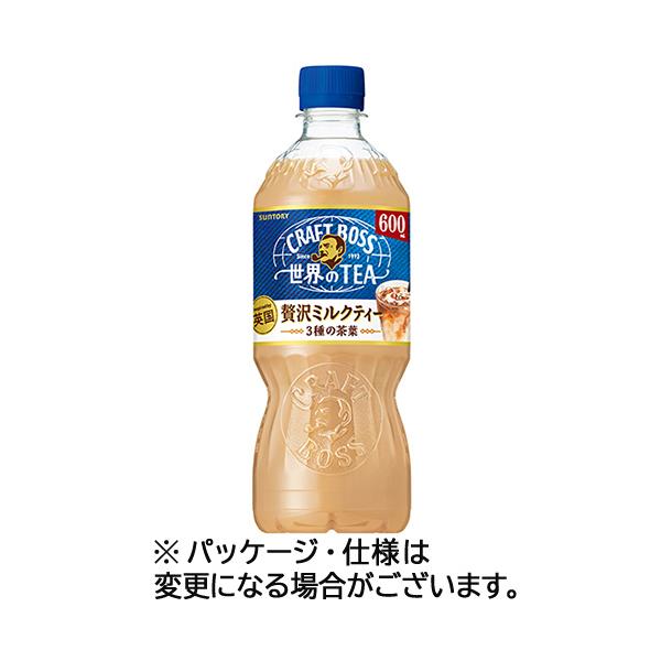 メーカー:サントリー　品番：375864　英国の仕事場で愛される濃厚な味わいからヒントを得て3種の紅茶にコクのあるミルクを加えた贅沢ミルクティー　