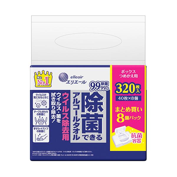 メーカー：大王製紙 　品番：ウイルスBOXカエ8P   【アルコール配合】一般的な細菌・ウイルスの除去に有効な成分を配合。　　