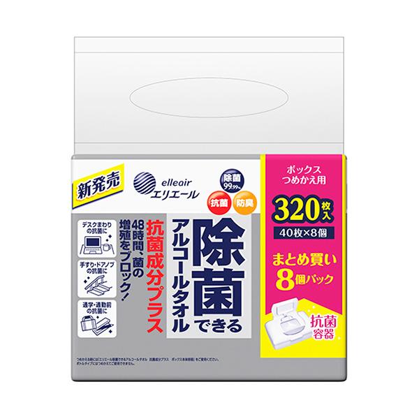 メーカー：大王製紙 　品番：EコウキンBOXカエ8P   【アルコール配合】48時間、菌の増殖をブロック　　