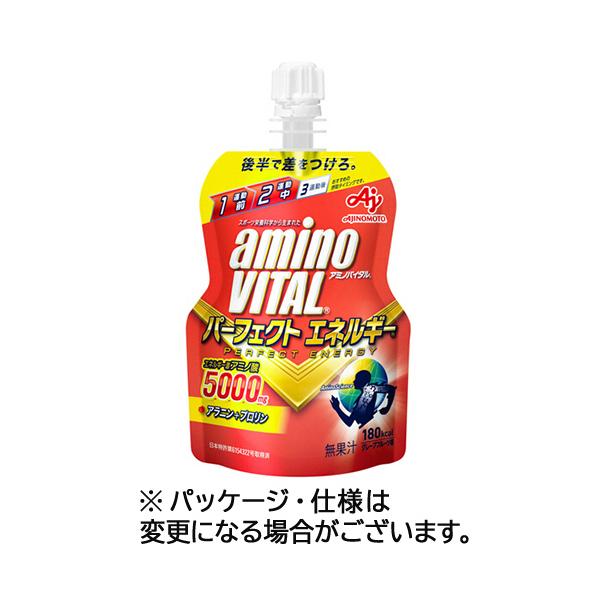 メーカー：味の素   品番：926565   長時間スポーツの後半でも全力のパフォーマンスを！