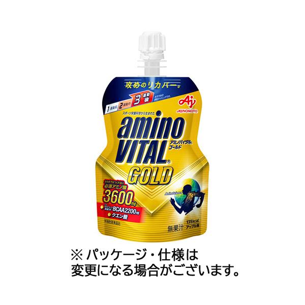 メーカー：味の素   品番：927630   リカバーのために。運動後がおすすめ。
