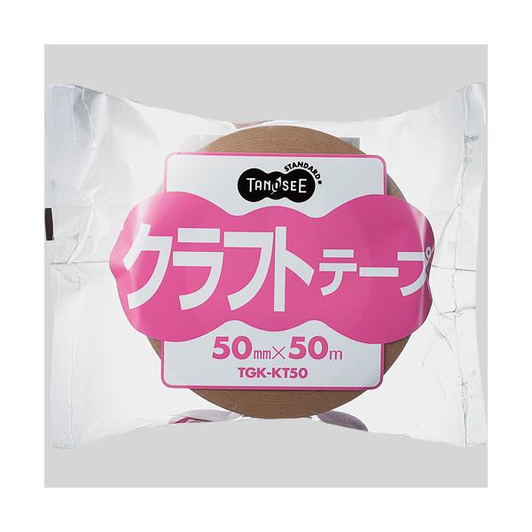 メーカー：オリジナル 　品番：TGK-KT50   手軽に使えるクラフト紙製梱包用テープ。　　＜1箱に専用カッターが2個付属＞