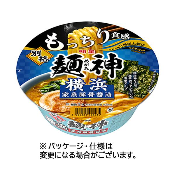 メーカー：明星食品　品番：457309　生めん風3層極太製法により実現した、もはや生めん、もっちり食感の極太麺。