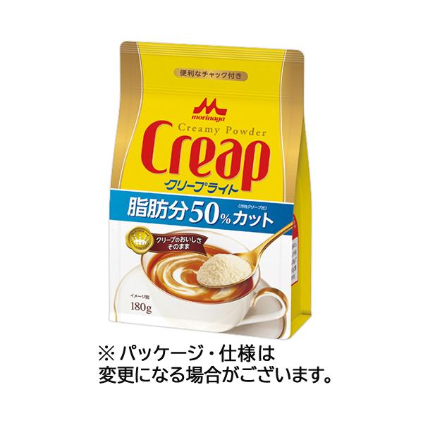 メーカー：森永乳業　 品番：156615  牛乳から生まれた成分を凝縮したクリーミングパウダー　　