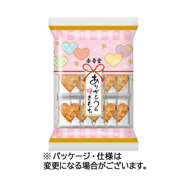 メーカー：金吾堂製菓　 品番：53940  甘口醤油で味付けしたかわいいハート型のお煎餅です。　　