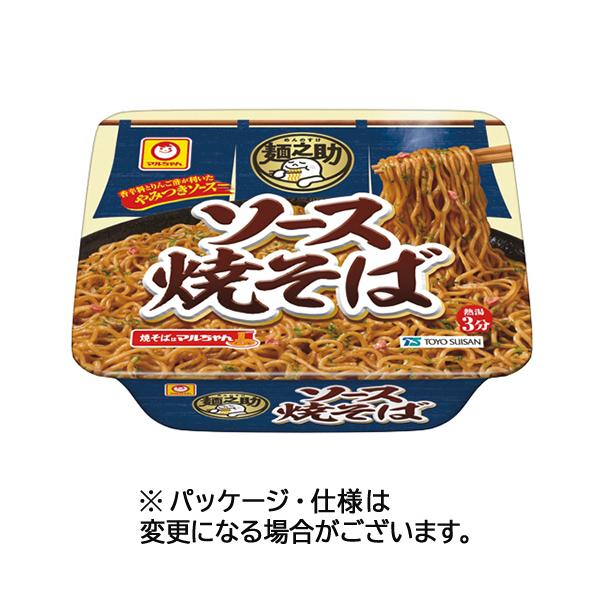 メーカー：東洋水産　品番：375375　香辛料とりんご酢が利いたやみつきソースの焼そば。　