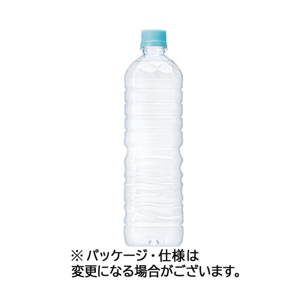メーカー：サントリー　 品番：431447  キレ良く、さわやか。清涼感ある味わい。ラベルレスのサントリー天然水。　　