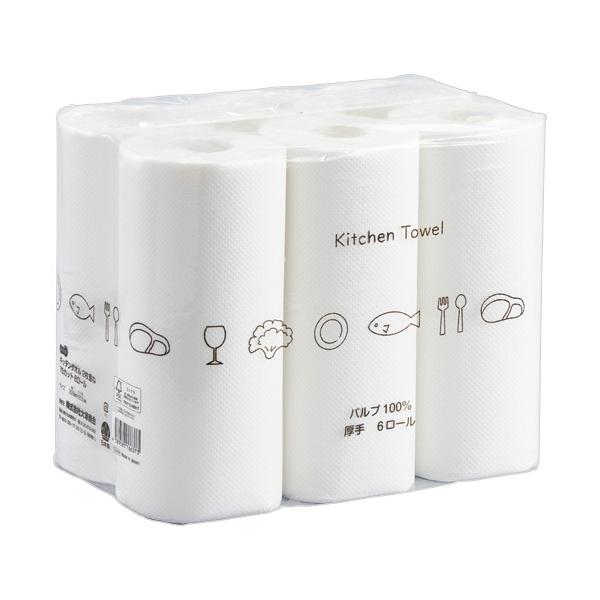 メーカー：オリジナル 　品番：TS75C6R   ふわふわ質感をしっかりキープしつつ巻を長〜くしたキッチンタオル。　　＜生地アップ＞エンボス先端を合わすことで抜群の吸水力を実現。
