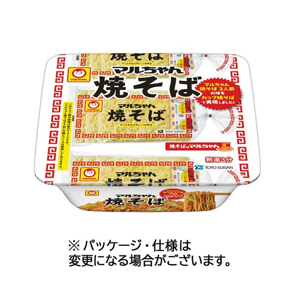 メーカー：東洋水産　 品番：380393  「マルちゃん焼そば3人前」あの味を再現！　　
