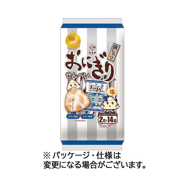 メーカー：マスヤ　品番：291115　おにぎりの形をかたどった、ソフトな食感のおせんべい。　