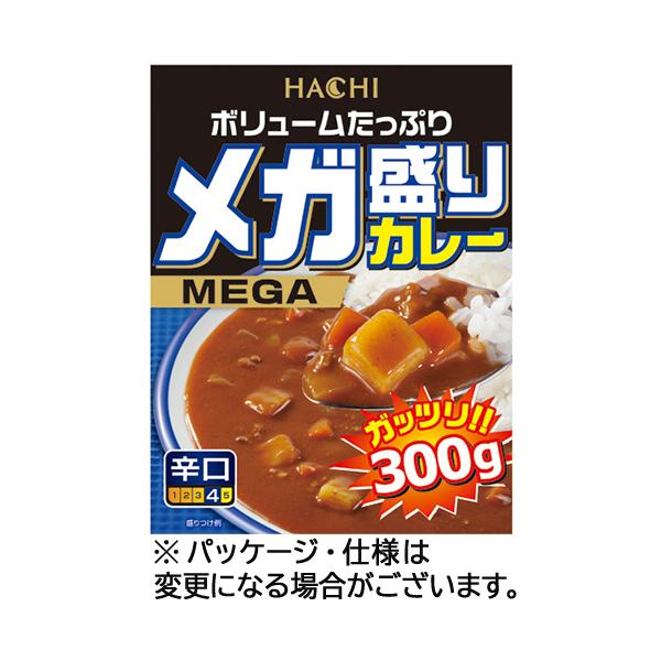 メーカー：ハチ食品　 品番：927363  丁寧に焙煎したルウと自家製カレー粉をベースに、角切り野菜とひき肉をじっくり煮込んだカレー。　　