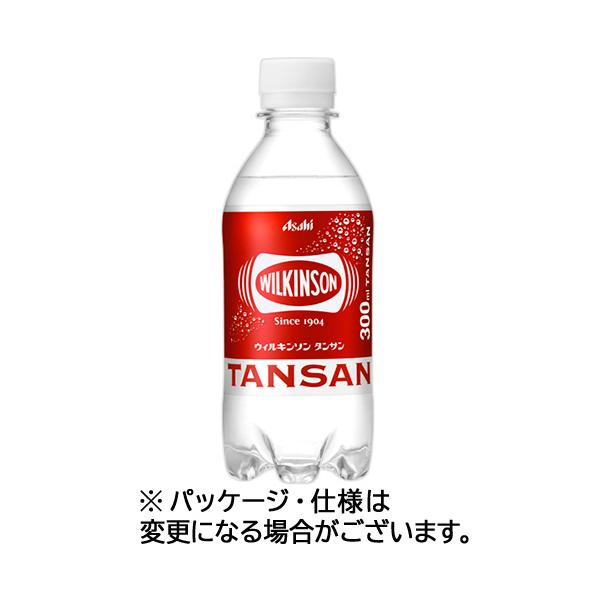 メーカー：アサヒ飲料   品番：421118   「刺激、強め。」の本格炭酸水。100年を超える伝統と信頼のブランド。磨き抜かれた水と、強めの炭酸ガスから生まれる爽快な味わい。