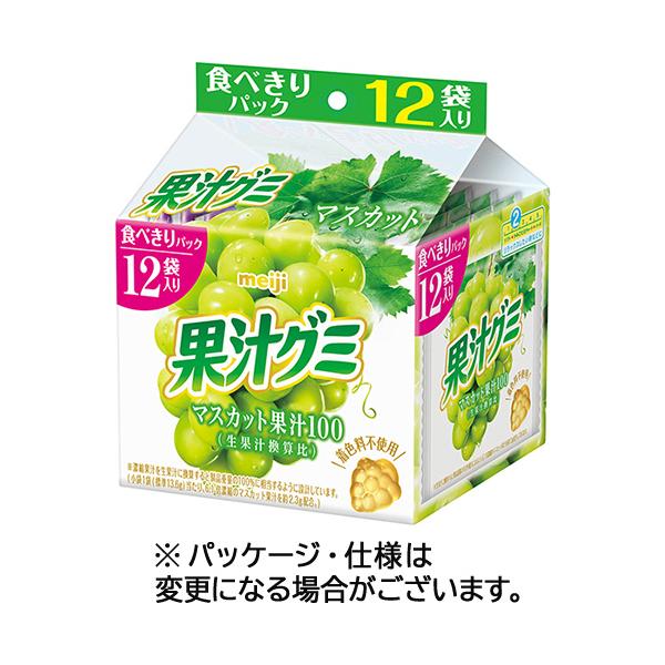 メーカー：明治　 品番：218024  着色料不使用で食べきりサイズのグミは、子どものおやつにもぴったり。　　