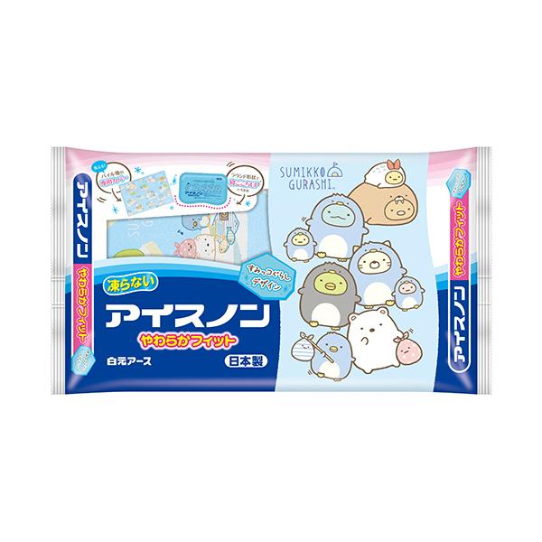 メーカー：白元アース　 品番：02498-0  凍らずやわらかくフィットする「不凍ゲル」タイプの保冷まくら　　＜パッケージ裏面＞