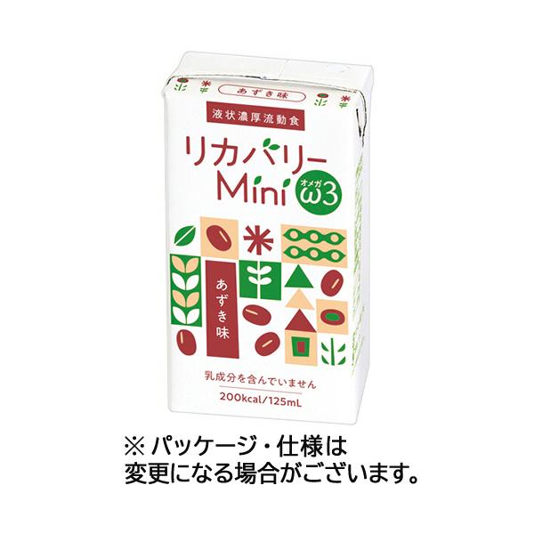 メーカー：ニュートリー 　品番：87292   少量×高栄養の飲みきりサイズの流動食に、大豆のパワーをたっぷりつめこみました。1パックでエネルギー200kcal、たんぱく質8.0gを補給できます。　　