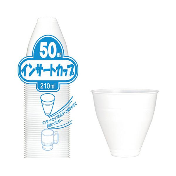 メーカー：日本デキシー　品番：KPC507AI　オフィスコーヒーサービスの定番。ホルダー型使い捨てプラカップの補充用に。　