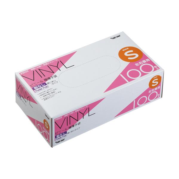 メーカー：川西工業 　品番：#2023 S   手にピッタリフィットの劣化しにくい手袋。　　＜使用例＞