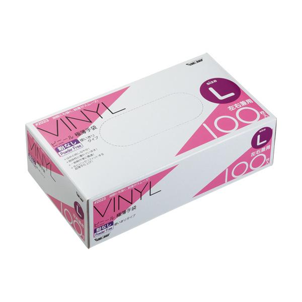 メーカー：川西工業 　品番：#2023 L   手にピッタリフィットの劣化しにくい手袋。　　＜使用例＞