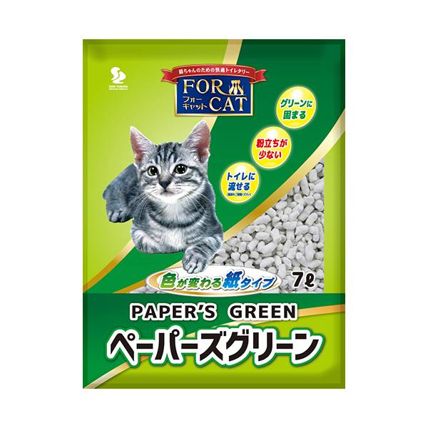 メーカー：新東北化学工業　品番：2060005　尿を含むと固まった部分が緑色に変化し処理が簡単。