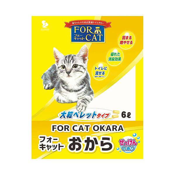 メーカー：新東北化学工業　品番：2060058　オシッコをすばやく吸収し、ニオイも一緒に閉じ込めます。