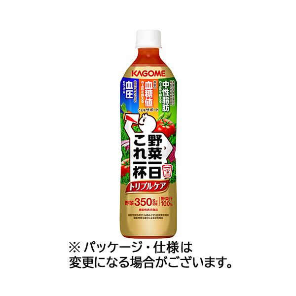 メーカー：カゴメ　 品番：300428  食後の血中中性脂肪・血糖値、血圧に関する機能性表示食品。　　＜イメージ＞＜イメージ＞＜パッケージ記載＞